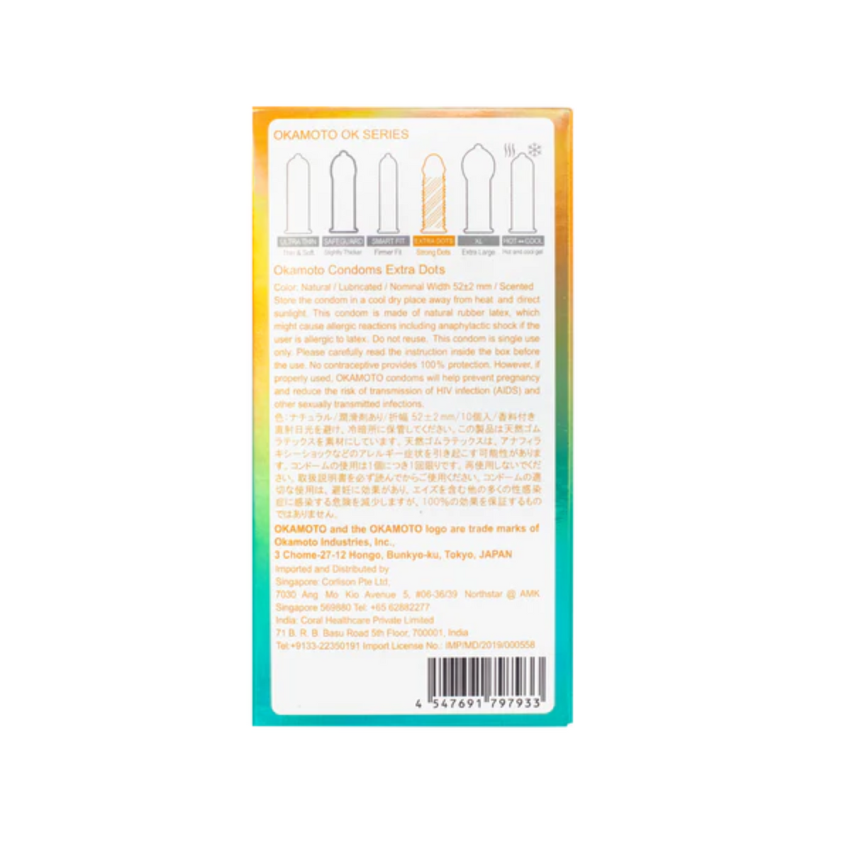 Okamoto Extra Dots Box 10 ️ WorldCondoms
