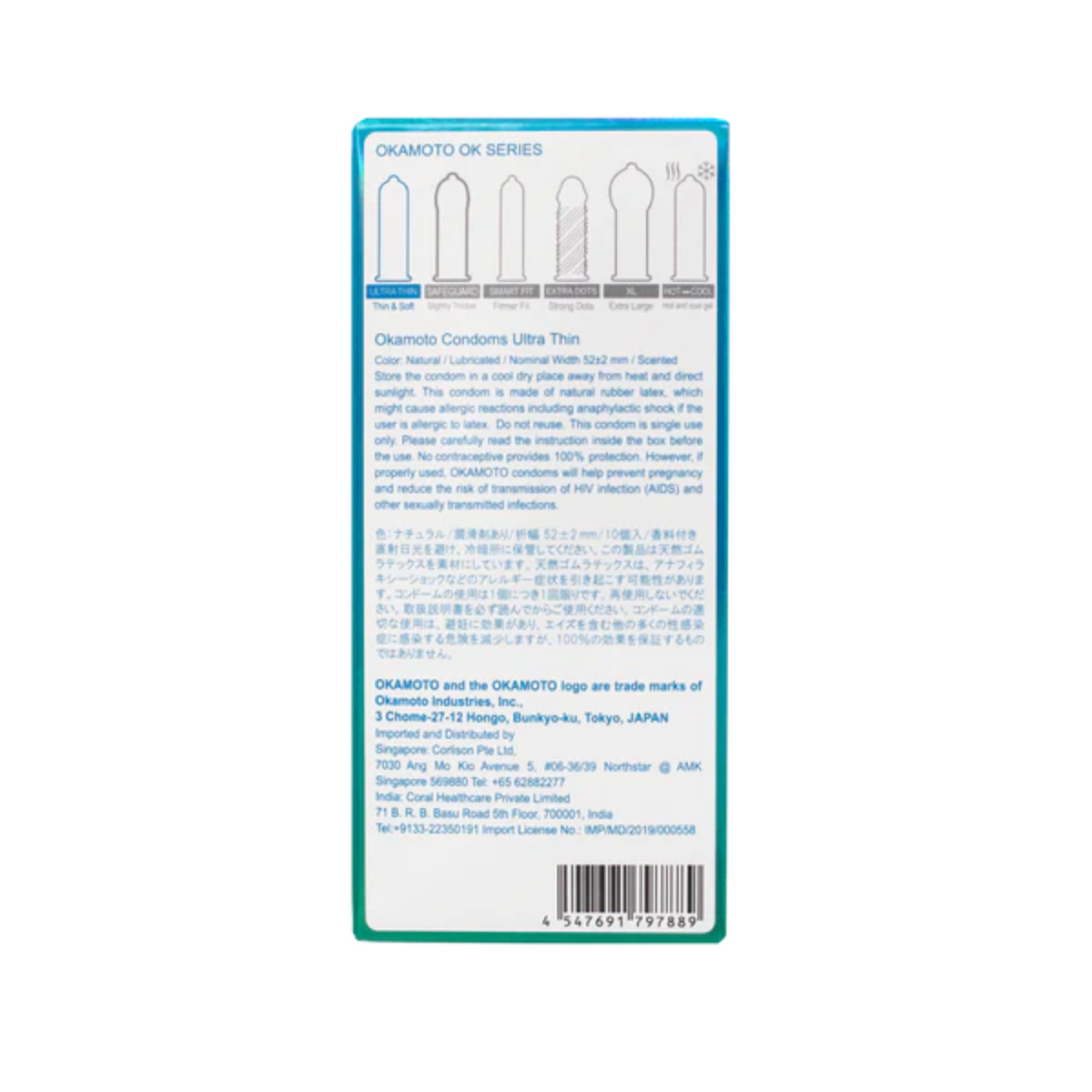 Okamoto Ultra Thin Box 10 ️ WorldCondoms