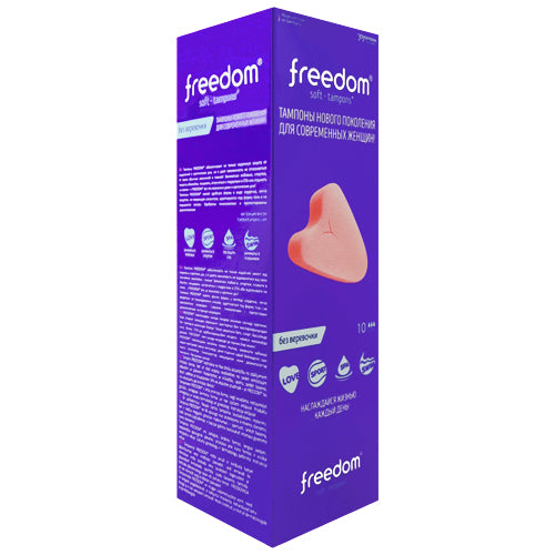 Freedom Normal Soft-Tampons Box of 10 ️ WorldCondoms