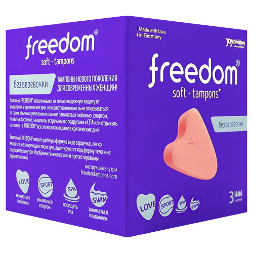 Freedom Normal Soft-Tampons Box of 3 ️ WorldCondoms