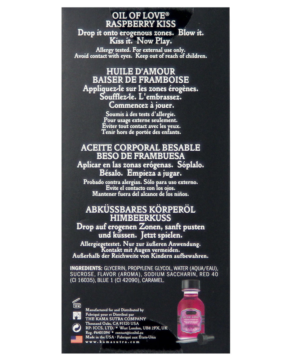 Kama Sutra Oil of Love Raspberry Kiss ️ WorldCondoms