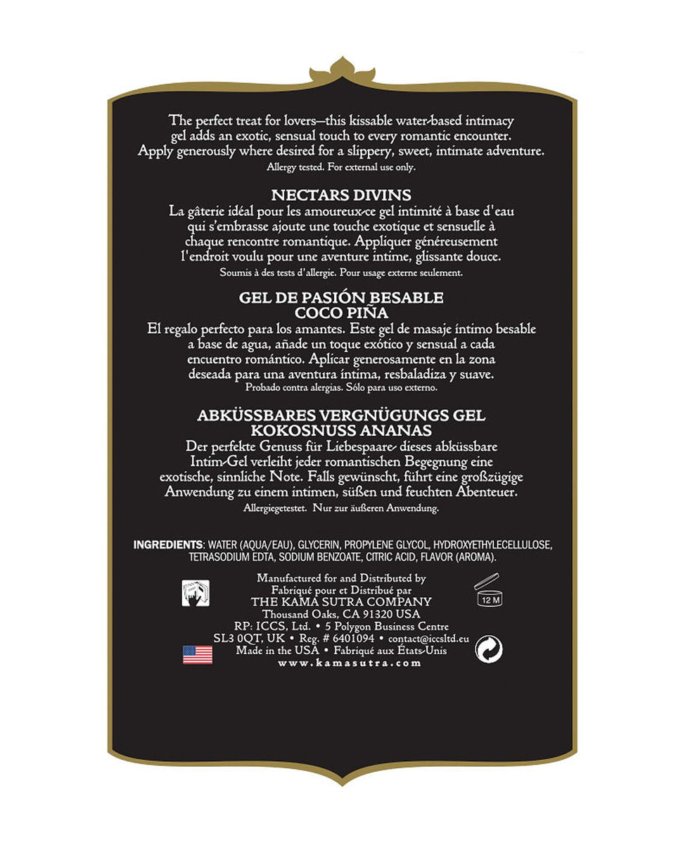 Kama Sutra Divine Nectars - Coconut Pineapple ️ WorldCondoms