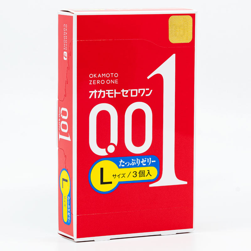 Okamoto Condoms ️ WorldCondoms
