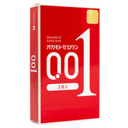 Okamoto Zero One 001 Condoms Box of 3 ️ WorldCondoms