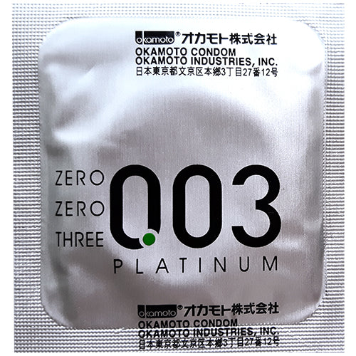 Okamoto Condoms ️ WorldCondoms