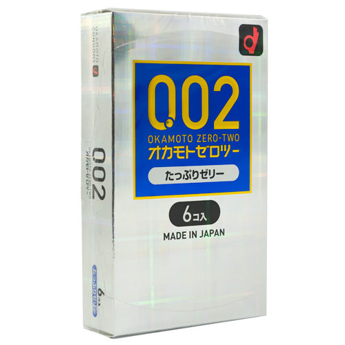 Okamoto Condoms | WorldCondoms
