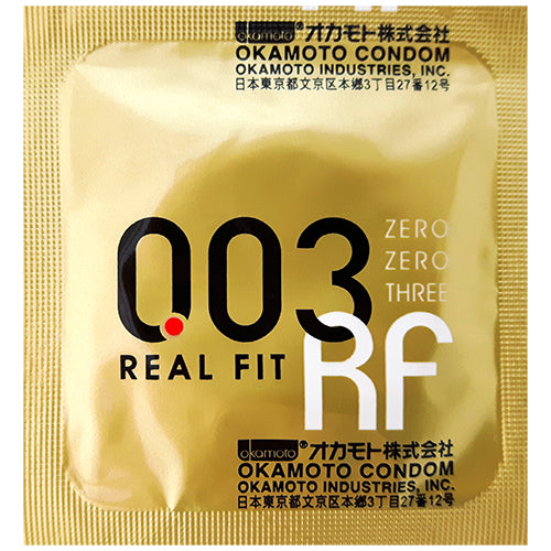 Okamoto Condoms | WorldCondoms
